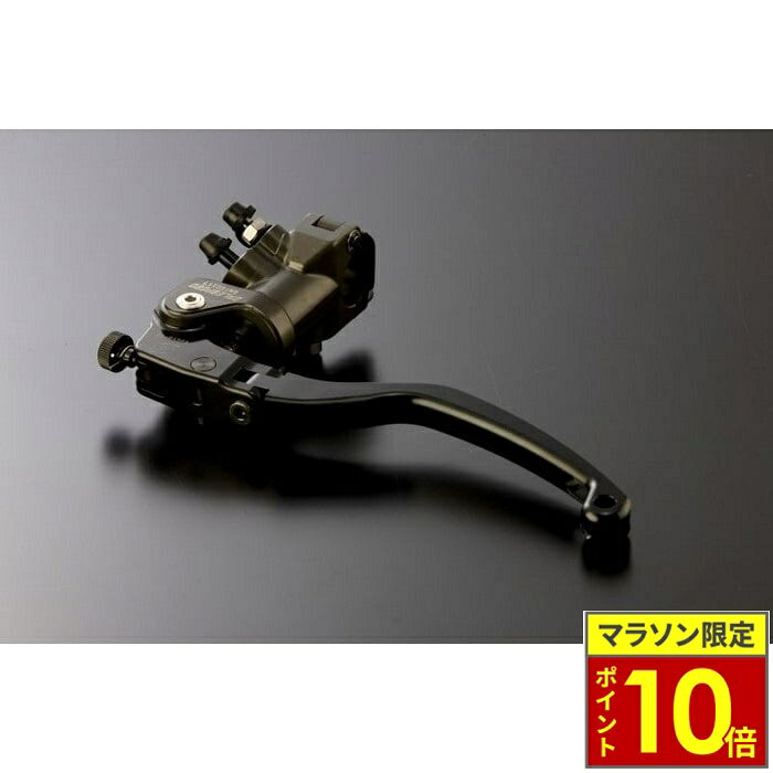 ※画像はサンプルです。独自開発の可変レシオレバーを搭載した、鍛造ラジアルマスターシリンダー。レバーの支点〜作用点を0.25mm刻みで最大2mmまで調整可能とし、キャリパーとの組み合わせで左右されていたブレーキタッチを、よりベストな状態に近づ...