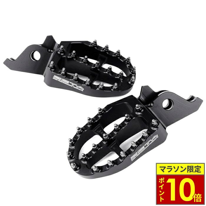 【注意備考】 ※画像はイメージです。他車種・他カラーを含んでいる場合があります。【商品説明】鍛造 A2014材をCNC加工によって細部まで削り出したアルミ製高強度フットペグ。足が抜き差ししやすい前後非対称のデザインを採用。前後幅 57mmの...
