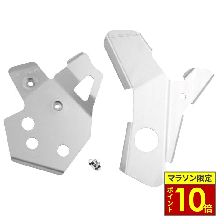 【注意備考】 ※画像はイメージです。他商品・他カラーを含んでいる場合があります。【商品説明】素材に5000系アルミニウムを使用し、ZETAロゴのエンボス加工を施す。ニーグリップによるフレームの傷付きを防止するだけではなく、リヤマスターシリン...