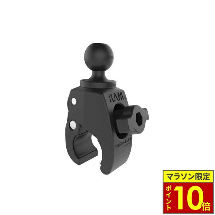 【商品説明】本体のノブを締めこむことでφ15.9〜28.9mmまでのパイプに取り付け可能なベースパーツ。本体は高強度複合材性で、工具不要で確実に固定することができます。Tough-Claw(タフクロー)は、丸パイプ・角パイプ・平面など、取り...