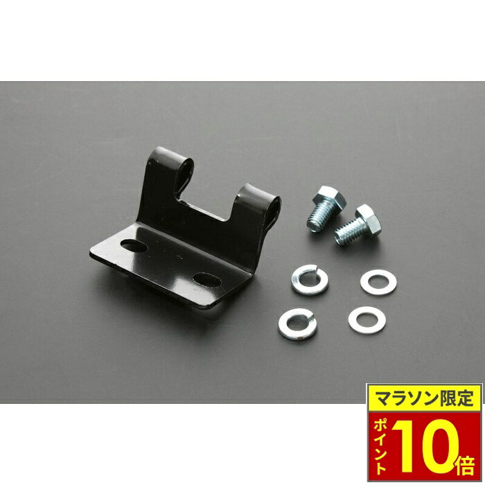 【適合車種】KawasakiZ1 72-75Z2 73-75KZ900 76Z750A4/A5 76-77Z750D1 77-78KZ1000 (A1) 77KZ1000 (A2) 78KZ1000MK-II(A3) 79KZ1000MK-...