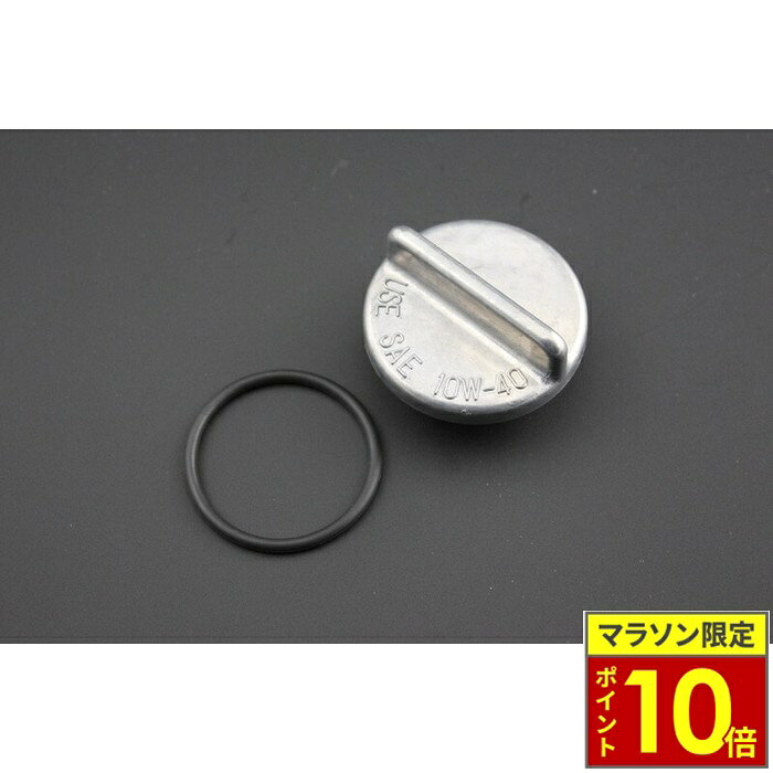 【適合車種】KawasakiZ1 72-75Z2 73-75KZ900 76Z750A4/A5 76-77Z750D1 77-78KZ1000 (A1) 77KZ1000 (A2) 78KZ1000MK-II(A3) 79KZ1000MK-...