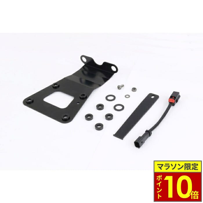 【適合車種】KawasakiZ900RS/CAFE/SE 18-25【商品説明】ABSロングテールカウルを装着した際の必需品。奥まってしまうテールランプをテールカウルエンドから絶妙なポジションにマウントします。【備考】● STDテールランプ...