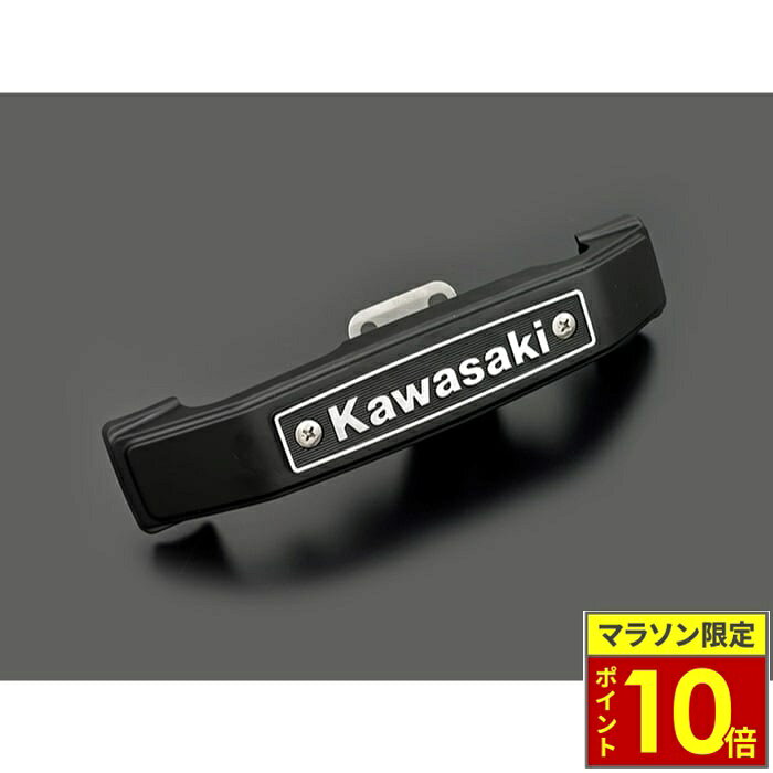 【適合車種】KawasakiZ900RS 18-25【商品説明】一体成型の「Kawasaki」タイプエンブレム。エンブレム本体はゴージャスなクロームメッキと、シックなブラック塗装の2ラインナップ。 ABOUT NAPS　-ナップスについて-...