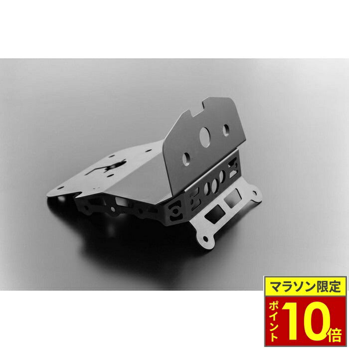 【適合車種】KawasakiZ900RS/CAFE/SE 18-25【商品説明】ロングテールカウル併用品として専用設計されたキットは、STDテールランプを後方に約60mm後方にセットバックさせながら、気になる後方テール部に空いてしまう隙間も...