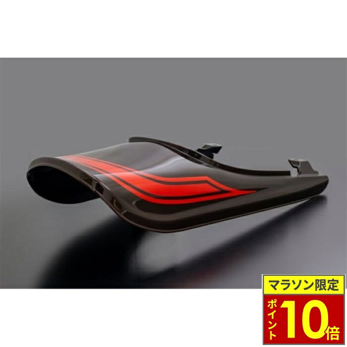 【適合車種】KawasakiZ900RS/CAFE/SE 18-25【商品説明】僅かに反り上がりながら60mm延長されたテールカウルは、外周端面に重厚感溢れるエッジの高級感を演出するリブを設けRSのリアビューをより一層Zらしく蘇らせると共に...