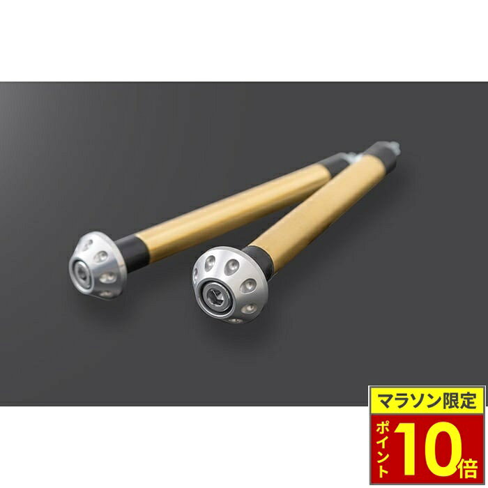 【適合車種】KawasakiZ900RS/CAFE/SE 18-25【商品説明】ARCHI TOURING専用設計のインナーウエイト付きバーエンド。コンパクトなリボルバーデザインのアルミ製バーエンド部はブラック、シルバー、ゴールドの3タイプ...