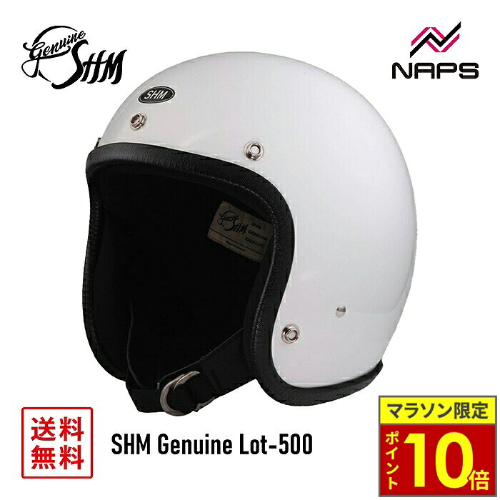 『Genuine』 とは【正真正銘の、本物の、正にその名に値する】の意。 ブランドとして独立している『SHM HAND STITCH』以外のヘルメット、 レザーバッグやレザーグッズなどのアイテムがラインナップ。 SHM HAND STITC...
