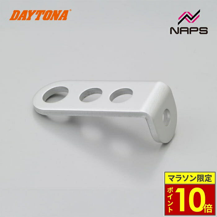 NISSIN別体ブレーキマスターシリンダー用共通補修品DAYTONA・NISSINラジアルブレーキマスターシリンダー (現行型／旧型 (鋳造) ) と横型タンク別体式ブレーキマスターシリンダー (フロント／リヤ) の共通補修部品。リザーバー...