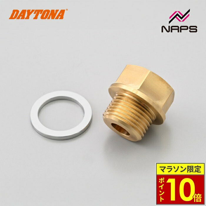 純正オイルパンドレンボルトなどと交換して使用。センサー取付部R1/8。アクアプローバデジタルテンプメーター、コンパクトテンプメーターに付属のサーミスタ (テーパーネジセンサー) を直接取付可能。・適合ボルトサイズ：M18×P1.5・素材：真...