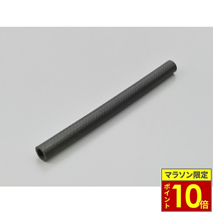 メーカー廃番になってしまったラジエターホースの代替として便利な汎用ラジエターホース。ホースジョイントパイプとの組み合わせにより3次元の曲げ形状を再現できます。・形状：ストレート300mm・寸法：全長300mm・内径×外径Φ16×Φ25Φ19...