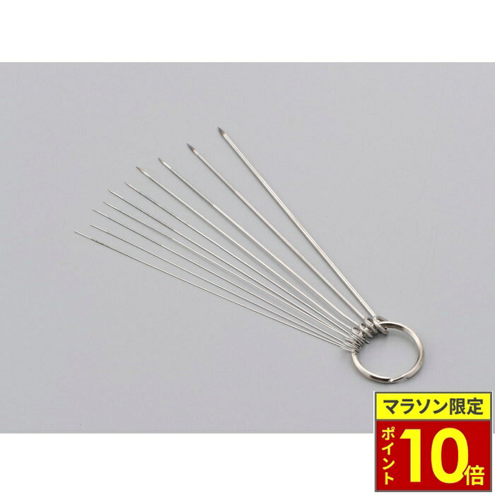 キャブレタージェットの取れない汚れにはこれ！線径0.4mm〜1.6mmまで10本揃った全長120〜130mmのピンクリーナーです。キャブレターなどの細い穴が多い部分の洗浄に最適です。先端を尖らせているため、小さい穴にも入りやすく、かつ先端近...