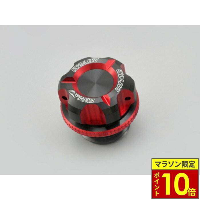 「創」と「麗」を極めた逸品"PREMIUM ZONE"シリーズからオイルフィラーキャップ登場！！Made in JAPANの丁寧な切削加工とデュアルアルマイト仕上げで、殺風景なエンジンまわりに彩りを与えるPREMIUM ZONEシリーズのオ...