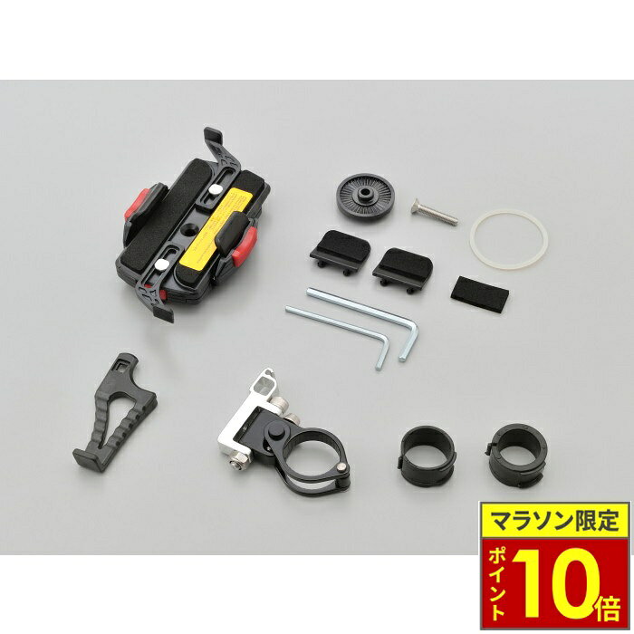 自由な場所、自由な角度で。ハンドルバーのどこにクランプしても、スマートフォンの画面をライダーの正面に向けることができる首振りクランプ付きのスマートフォンホルダー。左右に首振りができるのでバーハンドルの水平ではない斜めに立ち上がる部分にも装着...