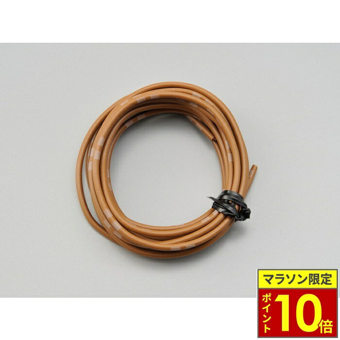やはり純正ハーネス色を使いたい電装パーツを後付けしたり、純正電装の補修をする際にはやはり純正ハーネス色を使いたいもの。後日の修理時や交換時にも、とまどうこともなく対応ができます。使用電力の大小により4種のハーネスを用意。・線径：AVS0.7...