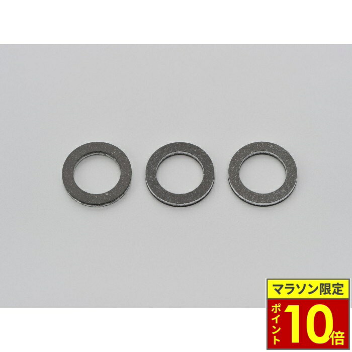 表面にアンティスティックコーティングを施した高級ドレンボルトガスケット。4輪メーカーなどで多く採用されています。・サイズ：M10・表裏なし・厚さ：1.7mm・通しNo：W-02【注意備考】※デイトナオイルクリーンボルトと同時使用はできません...