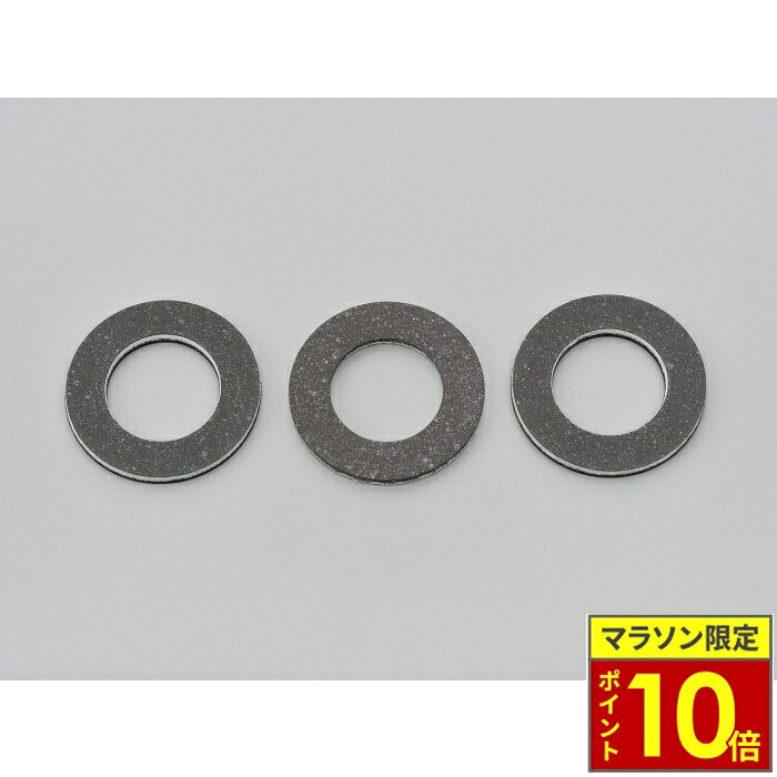 表面にアンティスティックコーティングを施した高級ドレンボルトガスケット。4輪メーカーなどで多く採用されています。・サイズ：M12・表裏なし・厚さ：1.7mm・通しNo：W-03【注意備考】　※デイトナオイルクリーンボルトと同時使用はできませ...
