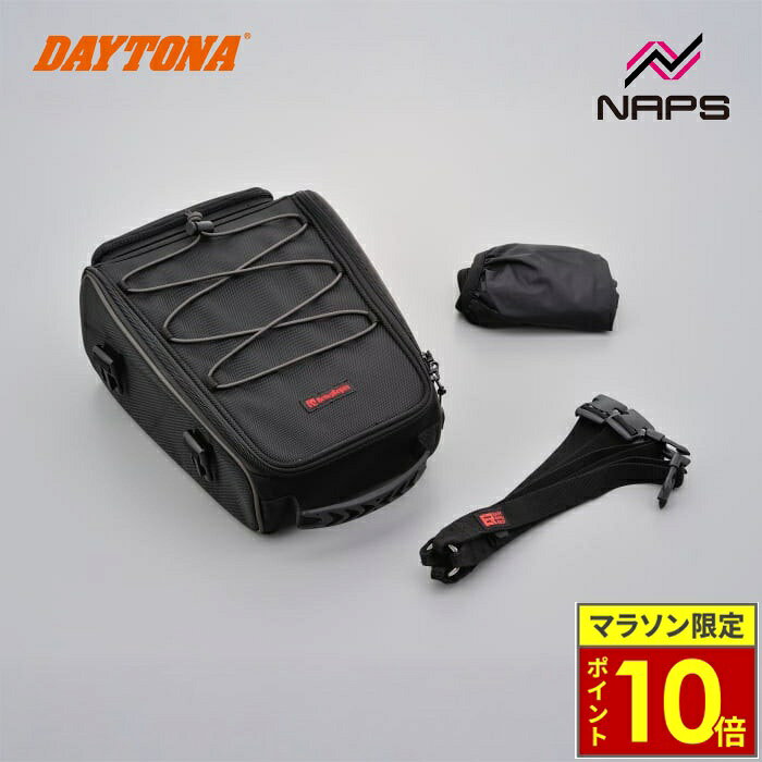 小型車から大型車まて゛、幅広くマッチするサイス゛と乗降時も邪魔になりにくい低めのテ゛サ゛インでスホ゜ーティな形状と積載量の確保を両立したシートバッグ。最大積載容量は、7Lを確保。レインウエア+αの日帰りサイズ。内装色をク゛レーにすることて゛...