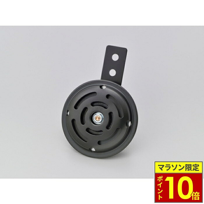 汎用ホーンシリーズ・定格：12V/1.0A・近接100dB±5【注意備考】※本体裏側のビスを回さないでください。内部樹脂が破壊されて二度と音が鳴らなくなります。※交流車両には使用できません。 ABOUT NAPS　-ナップスについて- 「F...