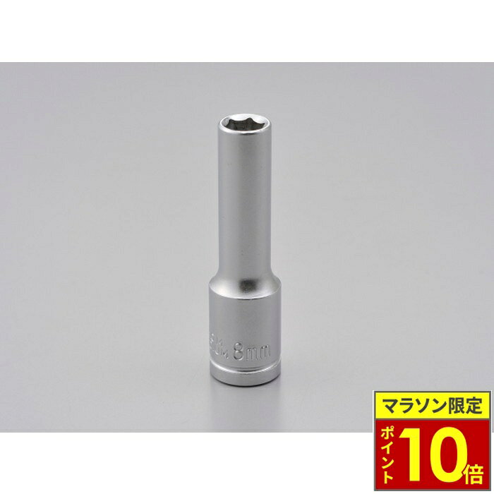 デイトナオリジナルハンドツール。差込角3/8インチ（9.5mm）のディープソケット。全長63mm。 ABOUT NAPS　-ナップスについて- 「For all Riders.」豊かなオートバイライフを過ごすために私たちは全力でサポートしま...