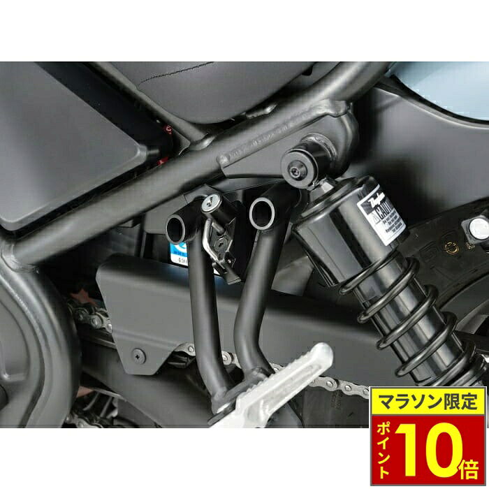 スマートに取り付けが可能な車種専用設計！純正ライクな見た目で、車両の雰囲気を崩しません。ボルトオンで取り付け可能 (左タンデムステップ部に取り付け) 。カギは2本付属。【注意備考】※駐車中のヘルメットの盗難を抑止する商品です。ホルダーにヘル...