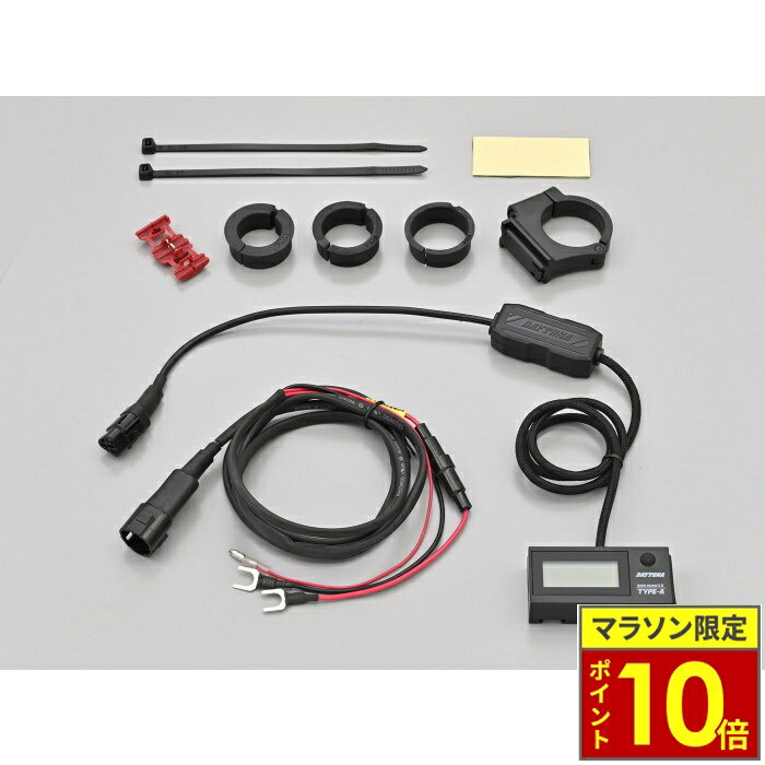 電気が見える！！ USB電源USB Type-AコネクターのQC3.0（クイックチャージ）対応で最大18W（5V/3A、9V/2A、12V/1.5A）出力が可能です。バッテリー入力電圧とUSB出力電圧/電流をスイッチで切り替えて表示できます...