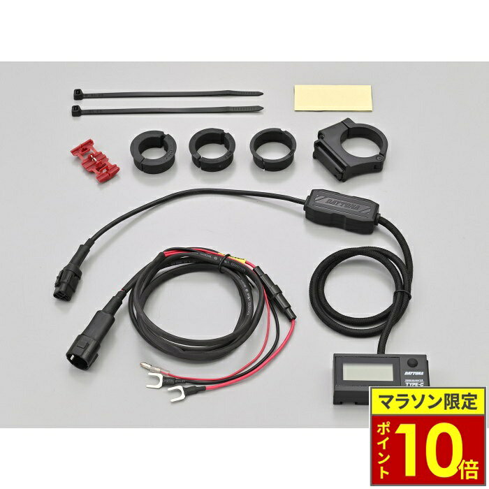 電気が見える！！ USB電源USB PD（パワーデリバリー）対応のType-Cコネクターで最大18W（5V/3A、9V/2A、12V/1.5A）出力が可能です。バッテリー入力電圧とUSB出力電圧/電流をスイッチで切り替えて表示できます。バッ...