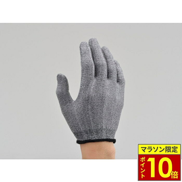 ひんやり、冷たい インナーグローブ耐摩耗性に優れたシームレス接触冷感グローブ。ストレッチ性があり、着け心地が良いので、夏のライディンググローブのインナーに最適。・重量：14g ABOUT NAPS　-ナップスについて- 「For all R...