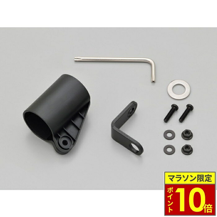 バイク専用ドライブレコーダー「MiVue M777D」 補別売品（OPTION）。特殊ボルト付属で盗難も抑止。・素材：クランプ - 樹脂 / ミラーホールステー - アルミ（黒アルマイト仕上げ） ABOUT NAPS　-ナップスについて- ...