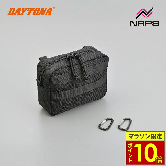 DH-750 キャンプシートバッグとの組み合わせに最適。パルステープとカラビナでしっかり固定、すぐに出したい道具を収納できます。バッグにもぴったり納まるから荷造りも苦になりません。・容量：2L・サイズ：H150×W200×D70 (mm) ...