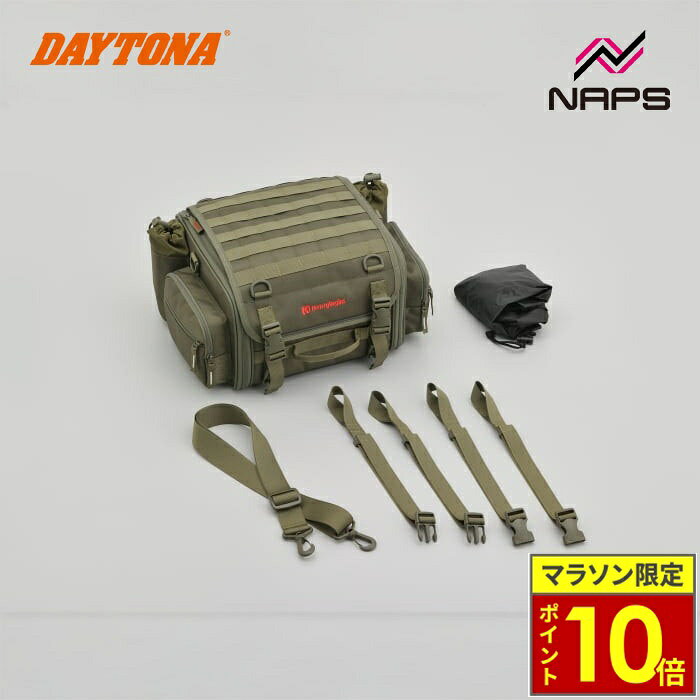 マルチに使える日帰り〜1泊サイズ。●メタルフレームで形が崩れない側面に内蔵したメタルフレームが、収納しやすいスクエアな形状を維持。●パワーパネルで形が垂れない前後と底に内蔵したパワーパネルが垂れ下がりを防止。・カラー：グリーン・容量：20〜...