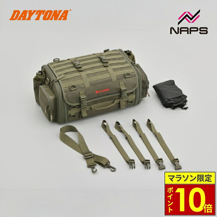 GIVIボックスに入りきらないキャンプ道具入れに。●メタルフレームで形が崩れない側面に内蔵したメタルフレームが、収納しやすいスクエアな形状を維持。●パワーパネルで形が垂れない前後と底に内蔵したパワーパネルが垂れ下がりを防止。・カラー：グリー...