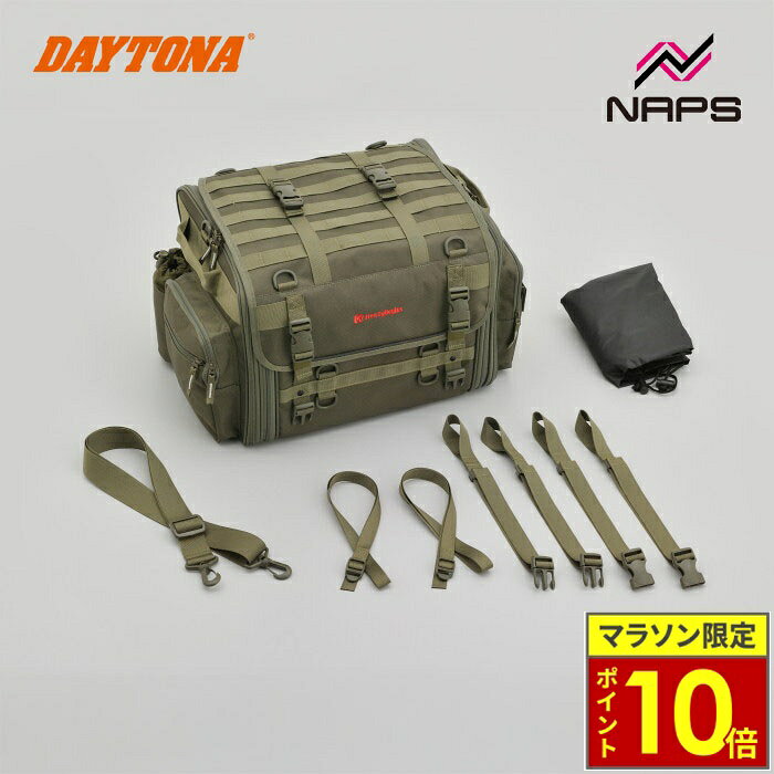 ホテル泊〜テント泊まで幅広く対応。●メタルフレームで形が崩れない側面に内蔵したメタルフレームが、収納しやすいスクエアな形状を維持。●パワーパネルで形が垂れない前後と底に内蔵したパワーパネルが垂れ下がりを防止。・カラー：グリーン・容量：44〜...
