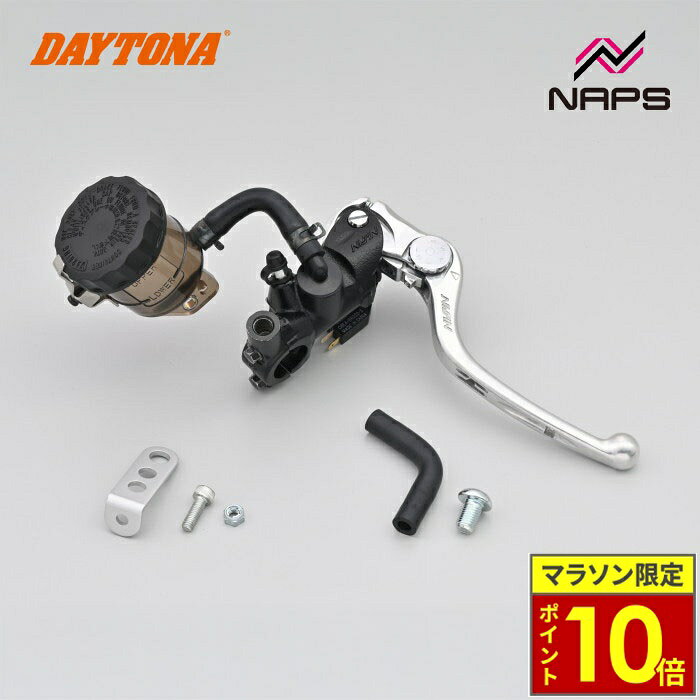 ダイレクトな操作感が魅力のラジアルマスター。・ピストン径：縦型Φ5/8インチ ※横型11mm〜1/2インチ相当・カラー：タンク - スモーク本体 - ブラック・レバータイプ：ショート (25mmショート) ・Φ22. 2ハンドル用・レバーア...