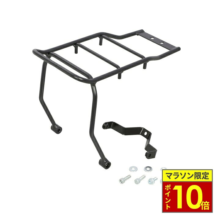 ドレスアップ重視！ 実用性にも優れたセンターキャリア!!実用性とドレスアップ感を重視したセンターに装着するミニキャリアー。・キャリアー/ステー：スチール製ブラック塗装・キャリアーサイズ：幅140mm×奥行170mm・最大積載量：0.5kg・...