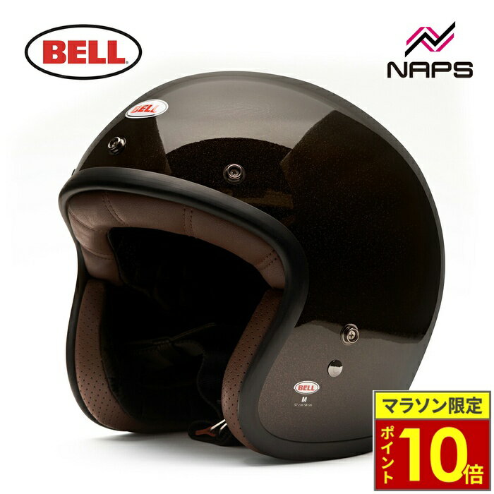 商品情報 1954年にベルが初めて製造したヘルメットからインスピレーションを得たCustom500は、楕円形のデザインと薄型のフィット感で新たに改良され、 昔ながらのスタイルを保ちながら、小型な外観と快適性を実現しています。 ・内装は日本人...
