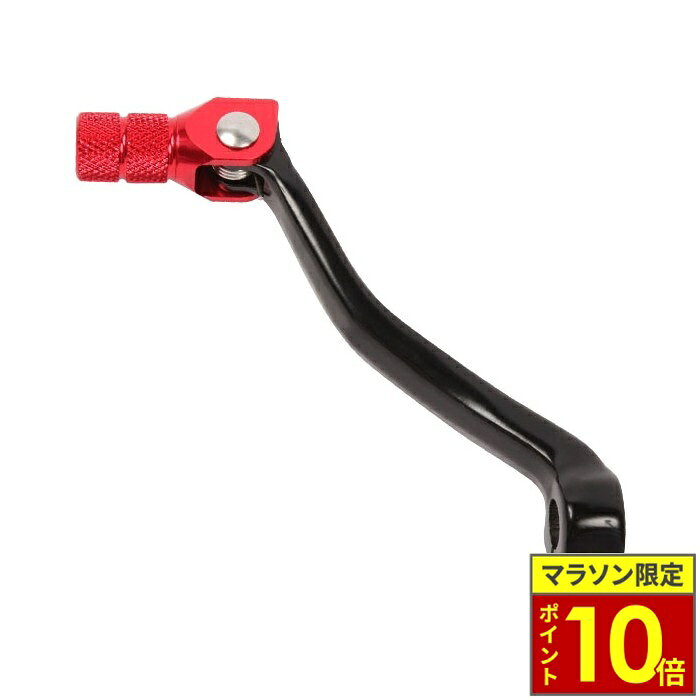 【注意備考】 ※画像はイメージです。他商品・他カラーを含んでいる場合があります。※チップの取替え不可カラー：レッド【商品説明】純正シフトレバー形状に合わせたオフセット±0mmタイプ。アーム部に鍛造A2014材を使用し、高強度・耐久性に優れる...