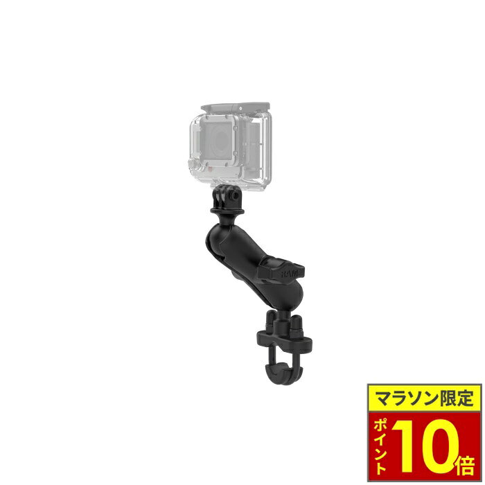 【商品説明】GoPro Heroシリーズをはじめ、対応するアクションカメラが取り付け可能なマウントをバイクハンドルなどのパイプ部分へ取り付け可能なマウントセット。特許取得のボールジョイントシステムで自由自在な角度で撮影することができます。【...