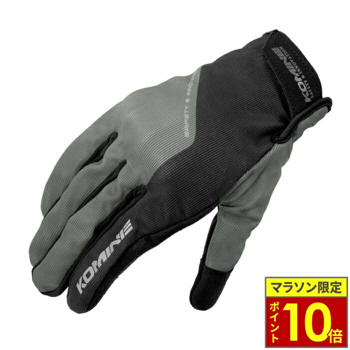 カラー：Basalt Grey内蔵型ソフトナックルガードを装備した自然なフィット感のメッシュグローブ・サイズ: XS・S・M・L・XL・2XL・3XL・夜間被視認性を高めるリフレクター : 指・握りやすい立体パターン採用・スマートフォン操作...