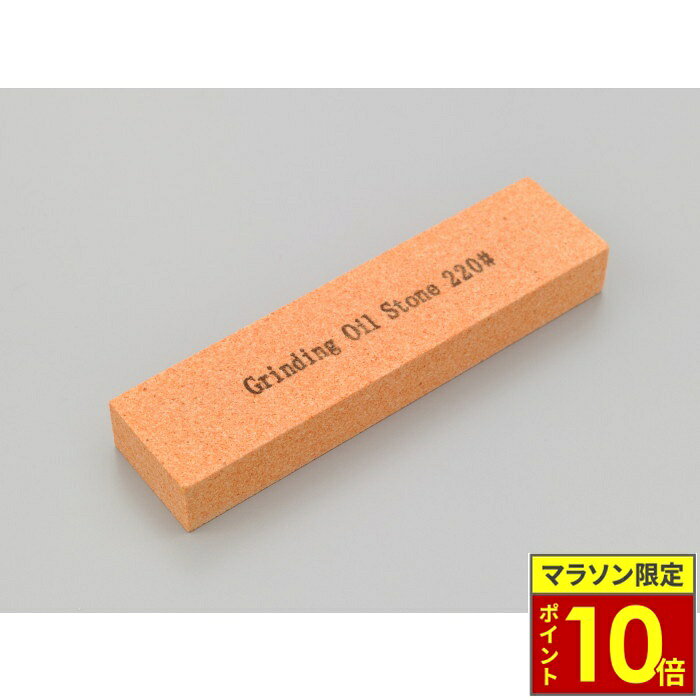 シリンダー・ケース面出しの必需品！寸法：長辺100×短辺25×厚13mm。 ABOUT NAPS　-ナップスについて- 「For all Riders.」豊かなオートバイライフを過ごすために私たちは全力でサポートします。 ナップスは、196...
