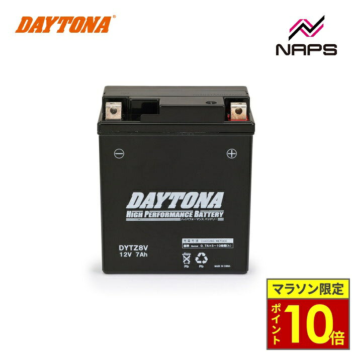 高性能で安全性も高い、バイクに適したNanoGELバッテリー充放電のサイクル寿命が従来のメンテナンスフリー (MF) バッテリーに比べ1.5倍 (デイトナ社比) を実現。自己放電が少ないため、バイクに乗らない期間があっても安心です。使用温度...