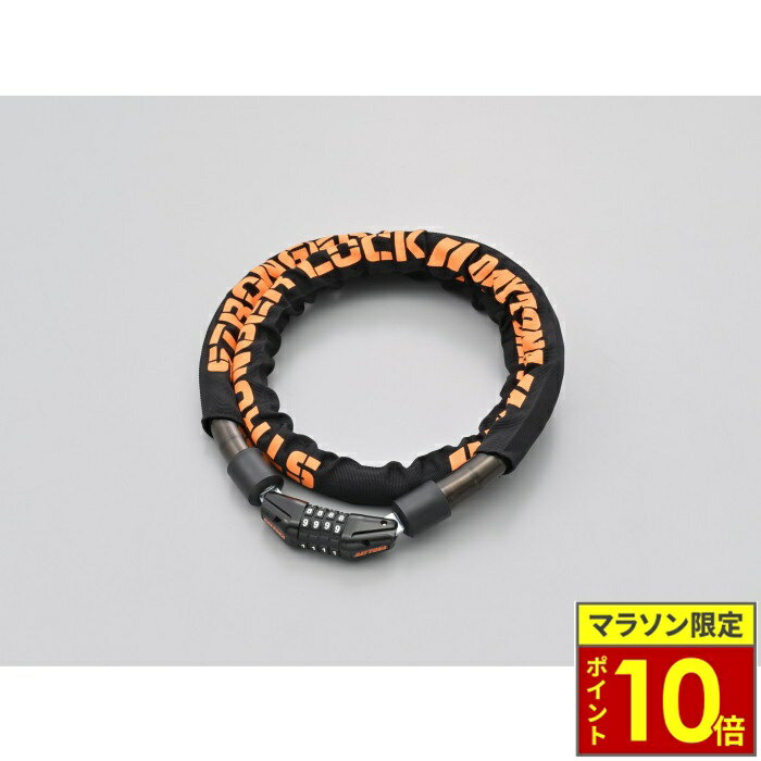 ABOUT NAPS　-ナップスについて- 「For all Riders.」豊かなオートバイライフを過ごすために私たちは全力でサポートします。 ナップスは、1962年創業のオートバイ用品の小売・開発を行っています。 「ヒトのナップス」をコ...