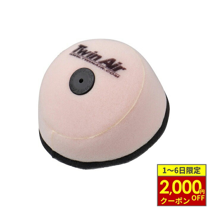 ABOUT NAPS　-ナップスについて-「For all Riders.」豊かなオートバイライフを過ごすために私たちは全力でサポートします。ナップスは、1962年創業のオートバイ用品の小売・開発を行っています。「ヒトのナップス」をコンセプ...