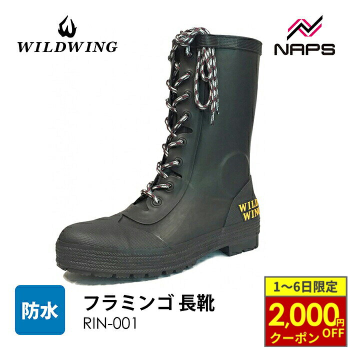 ABOUT NAPS　-ナップスについて- 「For all Riders.」豊かなオートバイライフを過ごすために私たちは全力でサポートします。 ナップスは、1962年創業のオートバイ用品の小売・開発を行っています。 「ヒトのナップス」をコ...