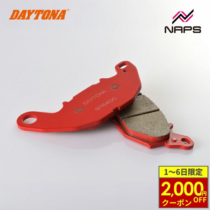 ABOUT NAPS　-ナップスについて- 「For all Riders.」豊かなオートバイライフを過ごすために私たちは全力でサポートします。 ナップスは、1962年創業のオートバイ用品の小売・開発を行っています。 「ヒトのナップス」をコ...