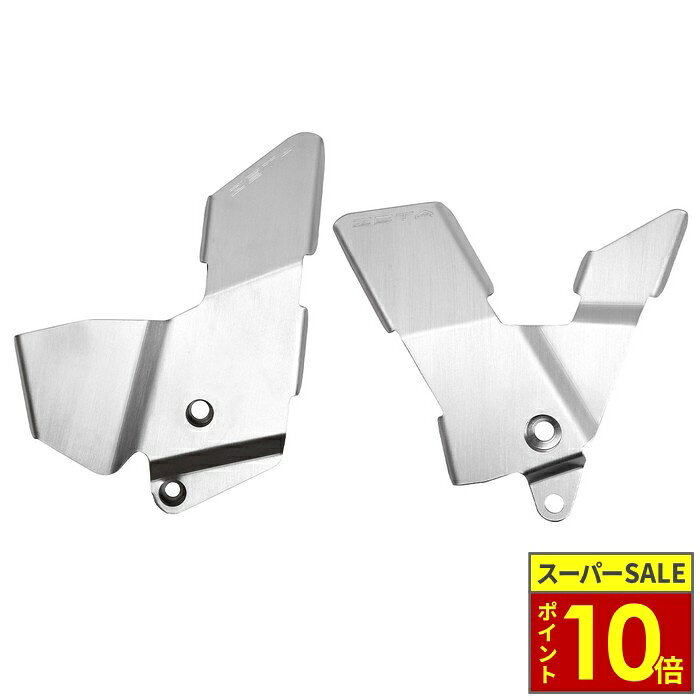 【注意備考】 ※画像はイメージです。他商品・他カラーを含んでいる場合があります。【商品説明】素材に5000系アルミニウムを使用し、ZETAロゴのエンボス加工を施す。ニーグリップによるフレームの傷付きを防止するだけではなく、リヤマスターシリン...
