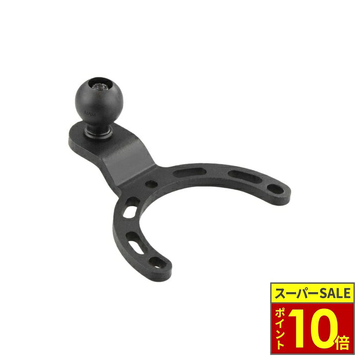 【商品説明】主にホンダ、ヤマハ、スズキ、KTM車のタンクキャップリング部分に取り付けるベースパーツ。他のラムマウントパーツと組み合わせて様々なデバイスが取り付け可能です。【スペック／詳細】カラー：ブラックサイズ：1インチボール重量：182g...