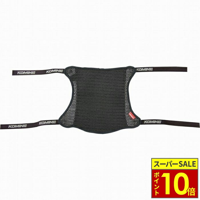 ABOUT NAPS　-ナップスについて- 「For all Riders.」豊かなオートバイライフを過ごすために私たちは全力でサポートします。 ナップスは、1962年創業のオートバイ用品の小売・開発を行っています。 「ヒトのナップス」をコ...