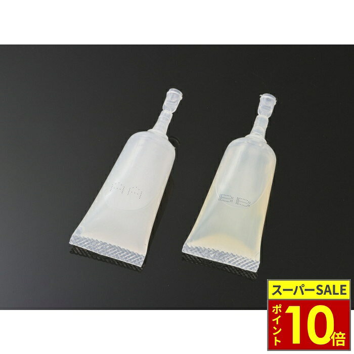 ホットグリップ専用の2液性耐熱接着剤です。幅広い温度で接着力を発揮、弾力性があります。・ホットグリップ用エポキシ樹脂系接着剤。・内容量：20g・初期硬化時間：40分、完全硬化時間：24時間・使用可能温度：-60〜120℃【注意備考】※商品の...