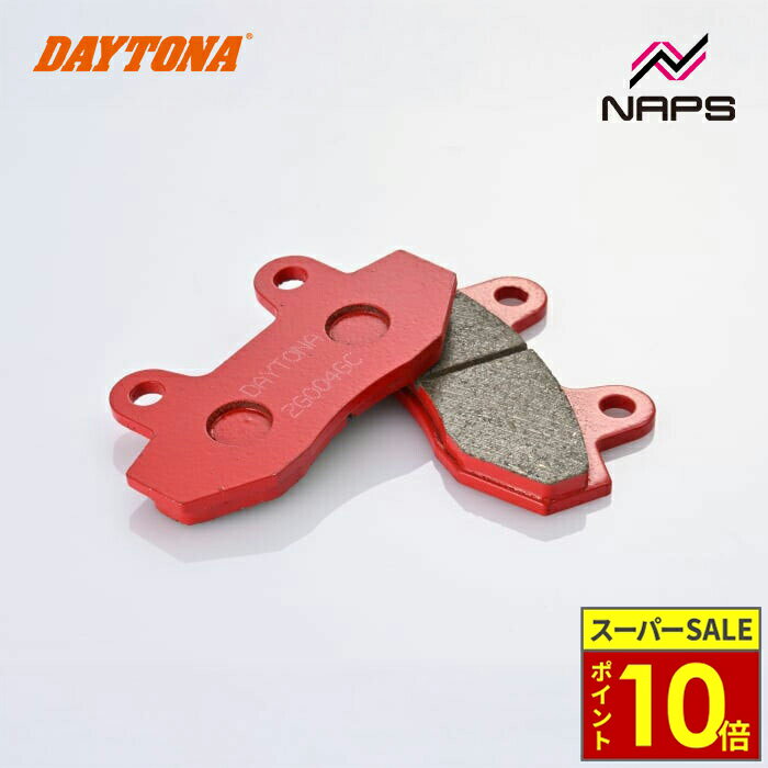 ABOUT NAPS　-ナップスについて- 「For all Riders.」豊かなオートバイライフを過ごすために私たちは全力でサポートします。 ナップスは、1962年創業のオートバイ用品の小売・開発を行っています。 「ヒトのナップス」をコ...